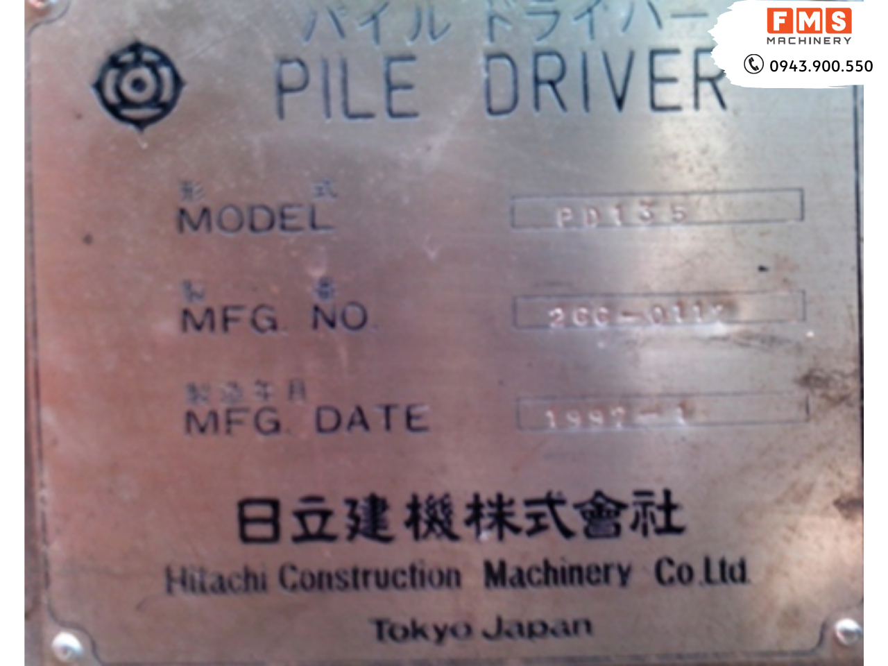 Máy đóng cọc PD135 cho thuê giá tốt toàn quốc
